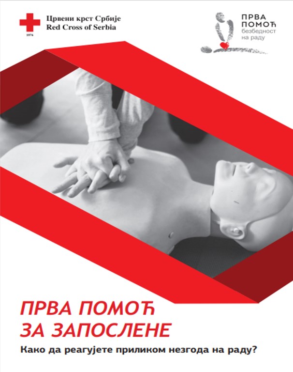 Obuka prve pomoći za zaposlene